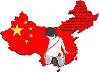 About This Site | Red Thread Broken